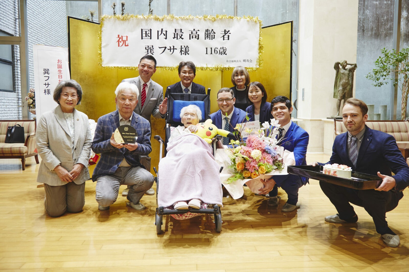 日本最高齢の巽フサさん=大阪府柏原市=が116歳を迎えました – Presswire