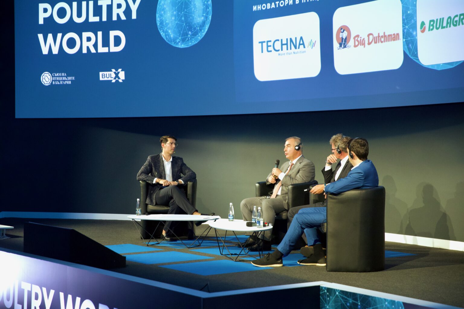 2nd Annual Smart Poultry World Exhibition Conference Announced – Presswire