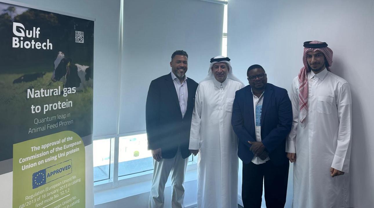 Gulf Biotech Qatar and Gates Foundation Discuss Strategic Collaboration ...