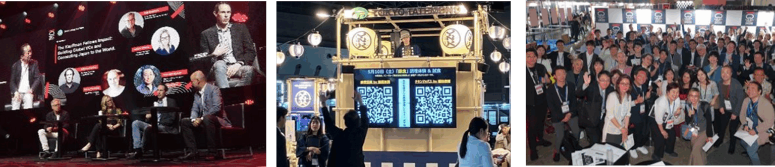 Asia’s Largest Innovation Conference “SusHi Tech Tokyo 2026” Now Open ...