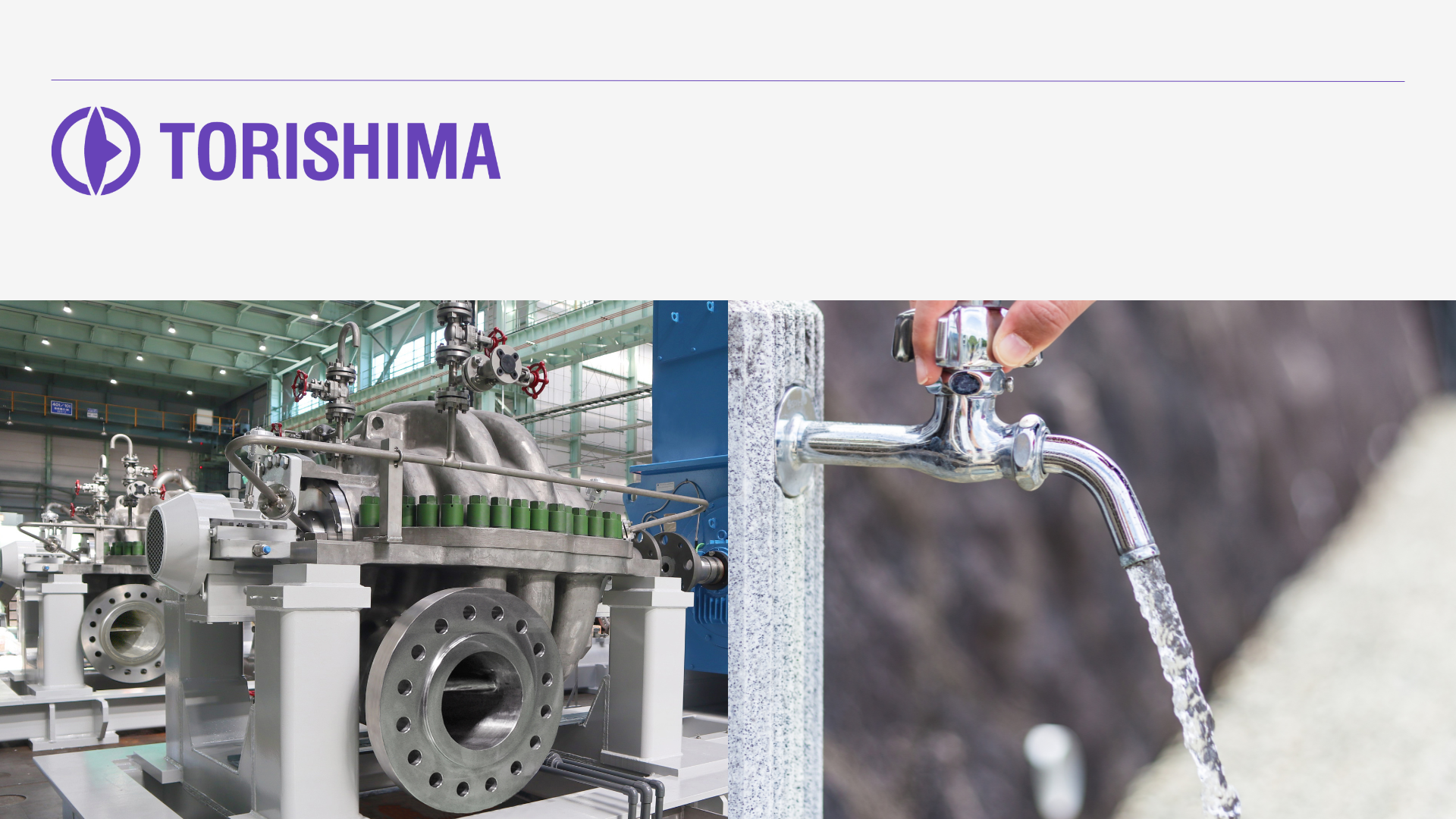 Torishima announced as an official partner for World Engineering Day ...